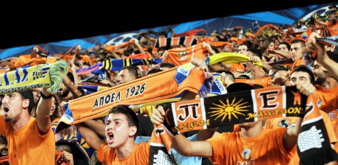 Παροξυσμός – apoel.net