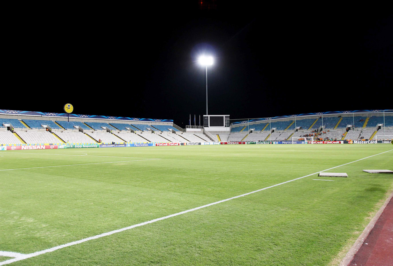 Αναβολή – apoel.net