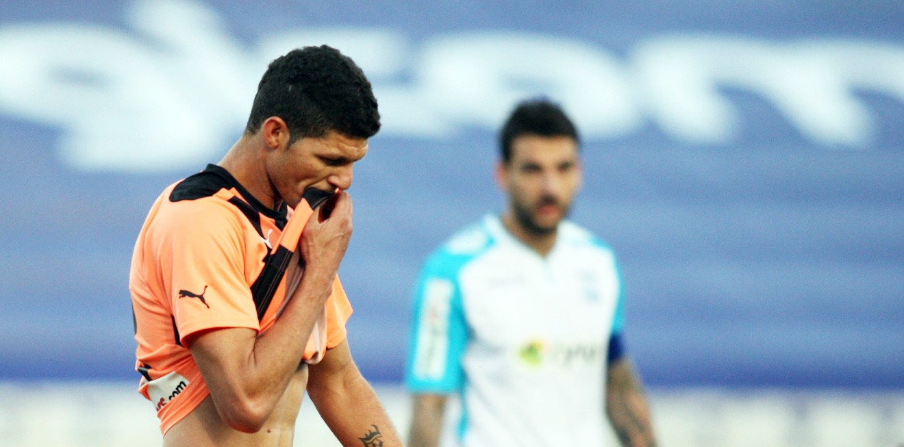 Άγχος – apoel.net