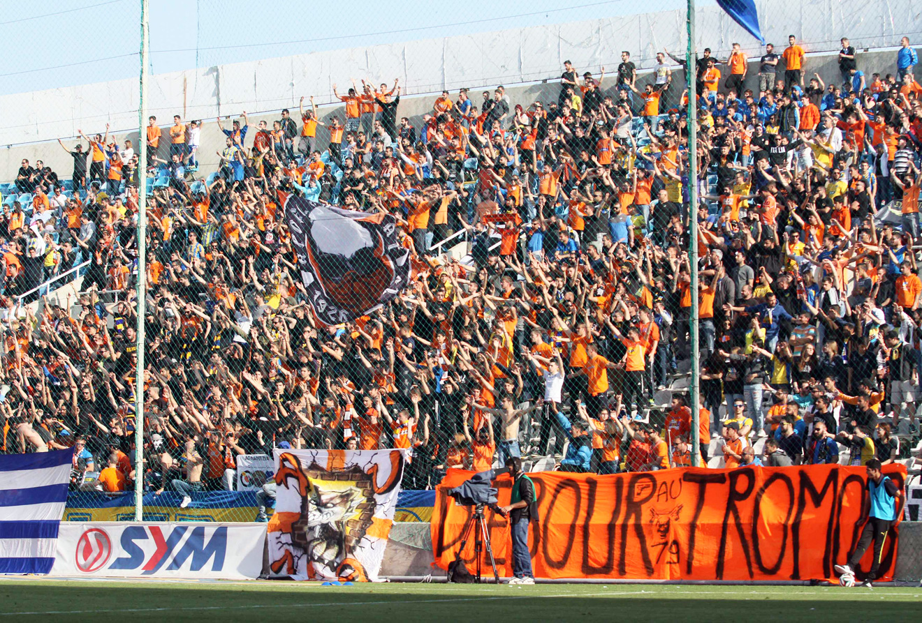 p27 apoel ermis fans – apoel.net