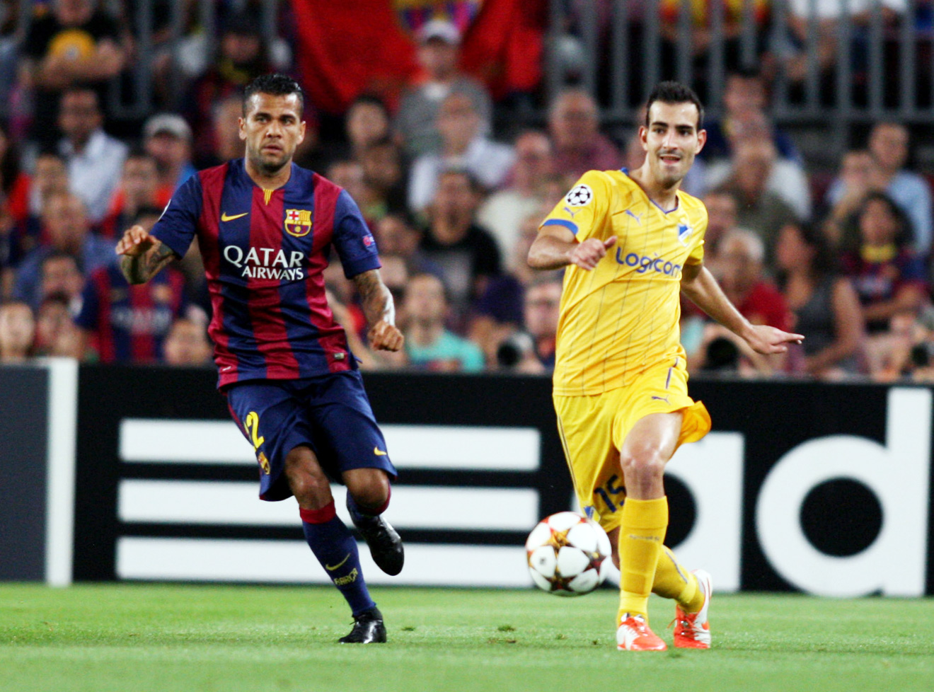 Ακαδημία ΑΠΟΕΛ – apoel.net