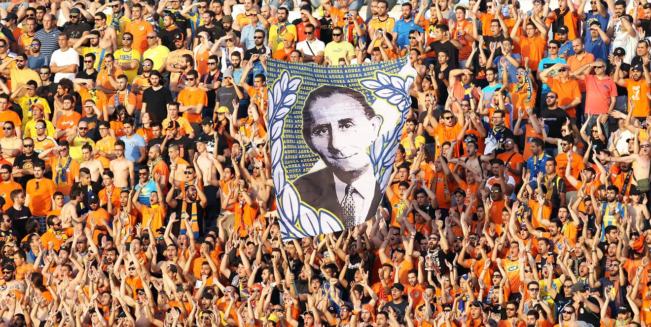 Season tickets – apoel.net