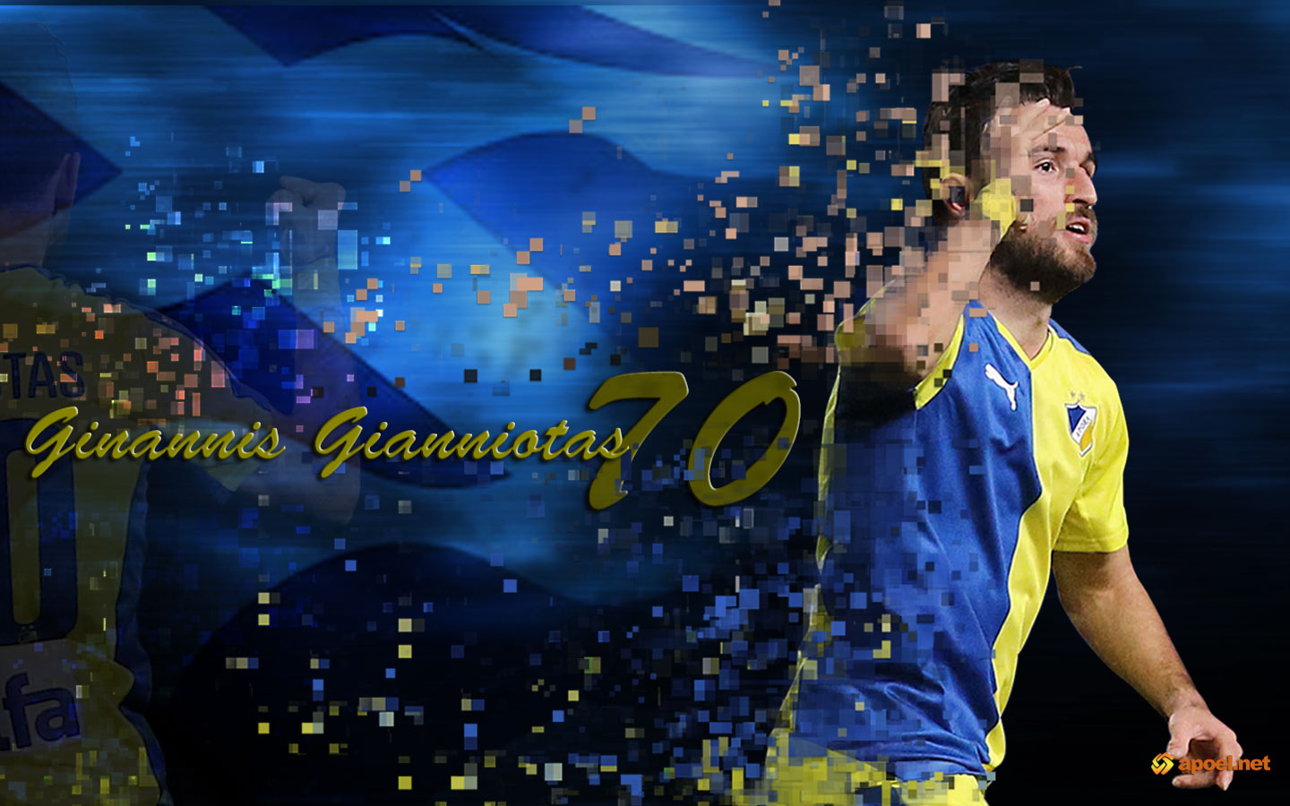 WALLPAPERS – apoel.net