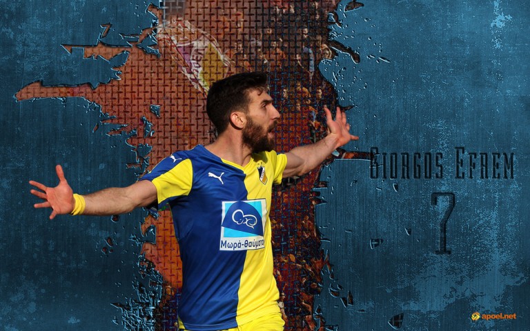 WALLPAPERS – apoel.net