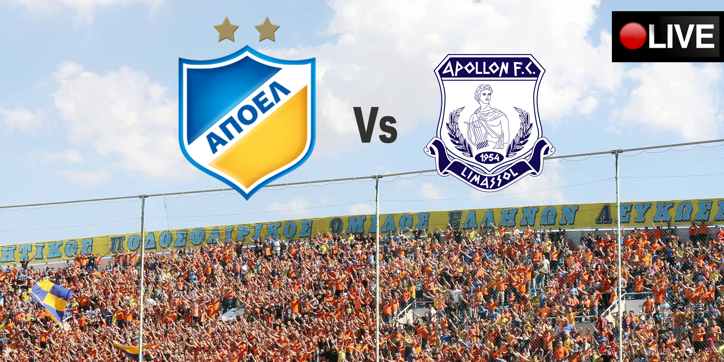 Απόλλων Vs ΑΠΟΕΛ (live) – apoel.net