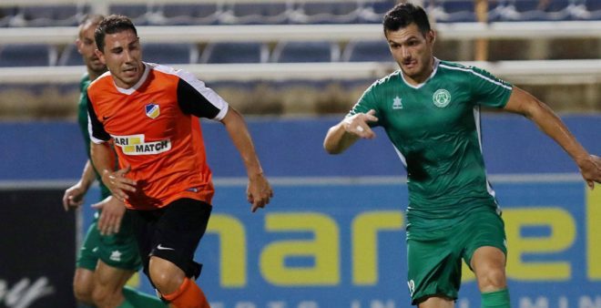 Άφαντος – apoel.net