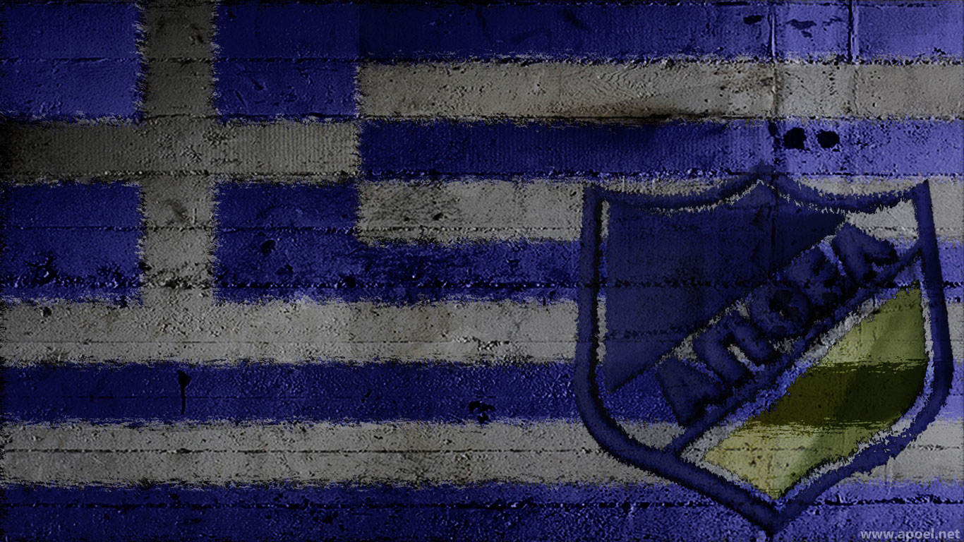 Τι είναι επιτέλους ο ΑΠΟΕΛ – apoel.net