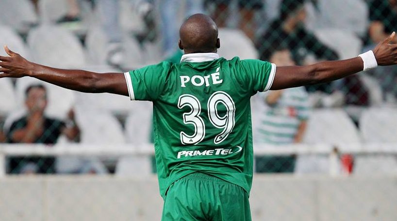 Απαρηγόρητοι – apoel.net