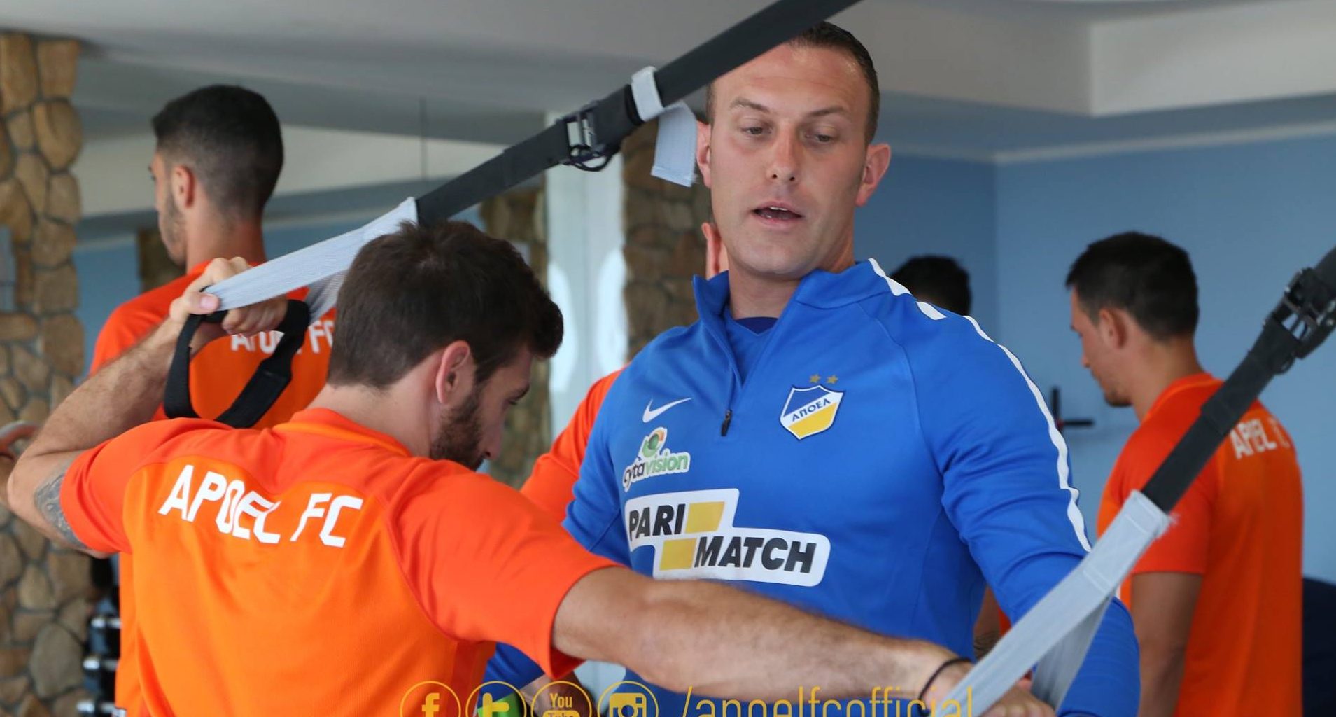 Κατάλαβε – apoel.net