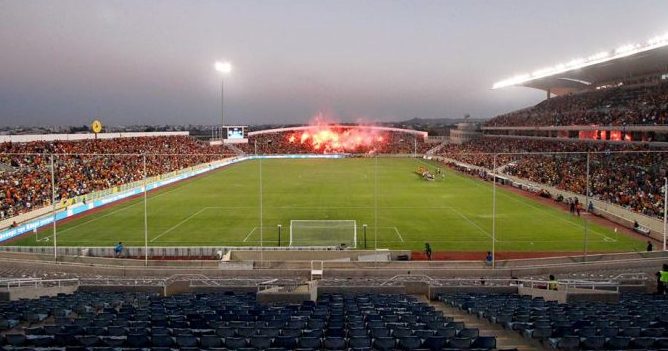 Δίκτυ – apoel.net