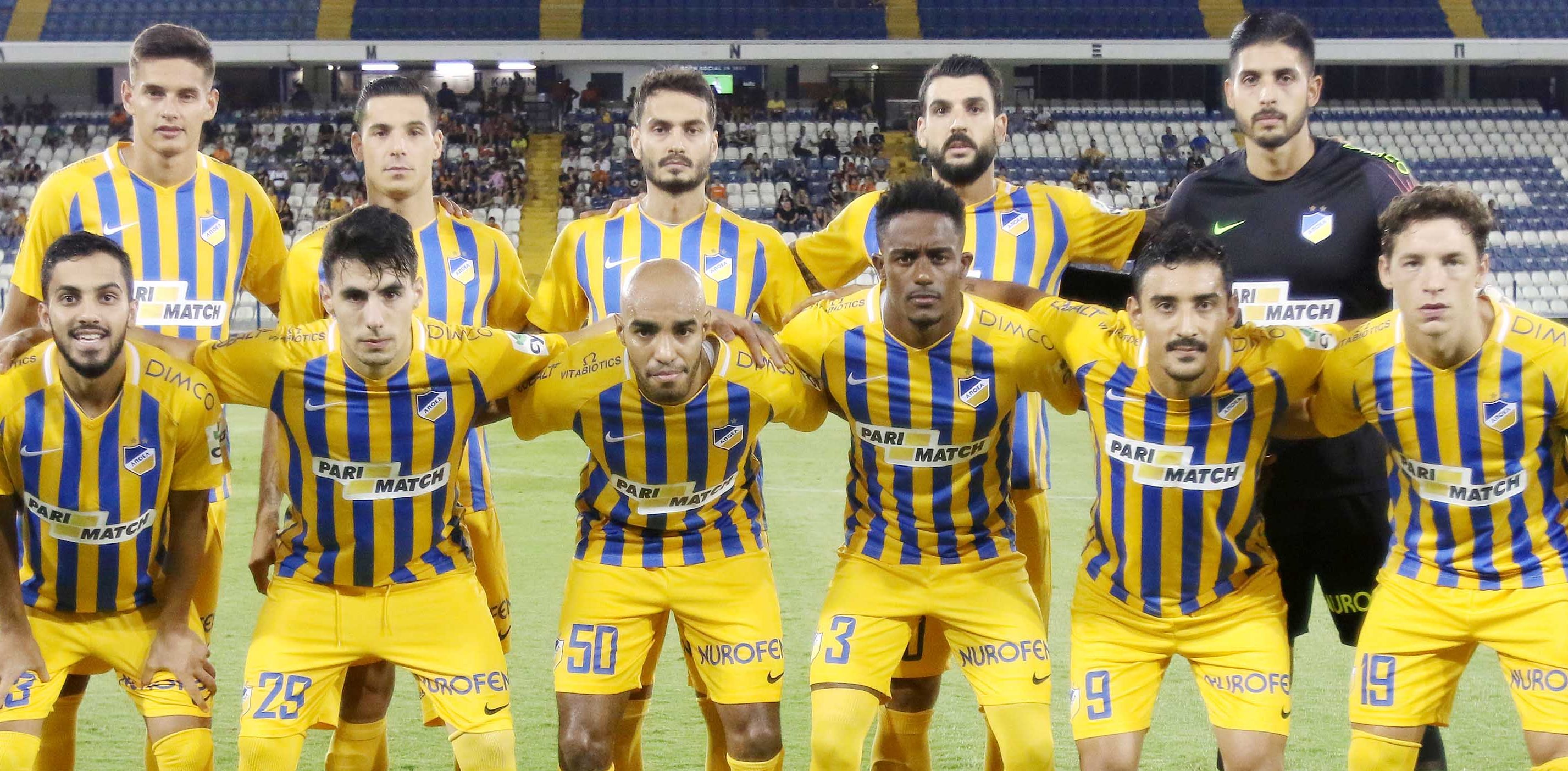 Φωτιά – apoel.net